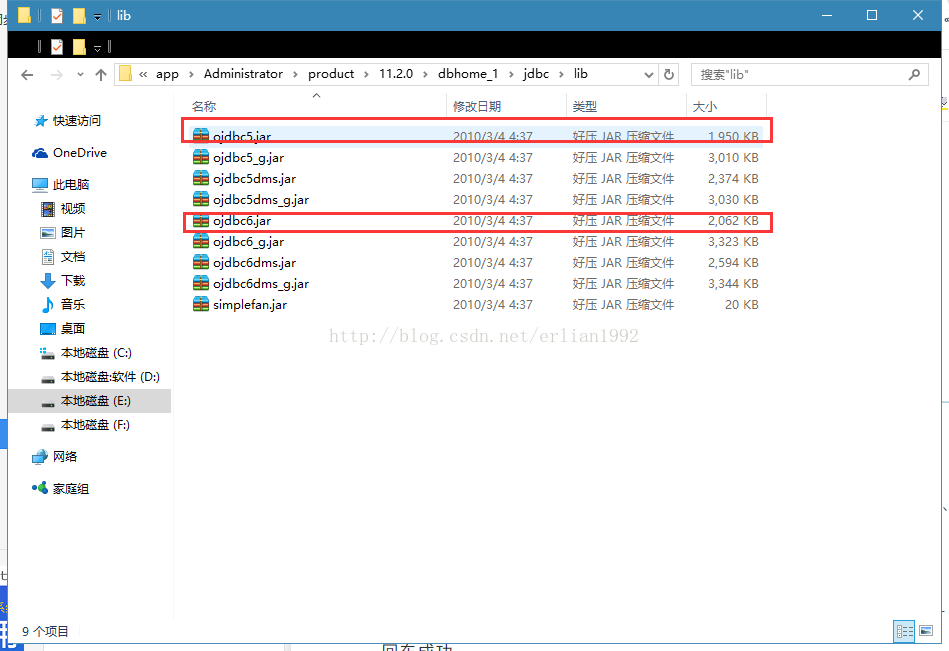 在maven仓库中添加oracle数据库的jdbc驱动依赖jdbc Oracle 依赖 Csdn博客 