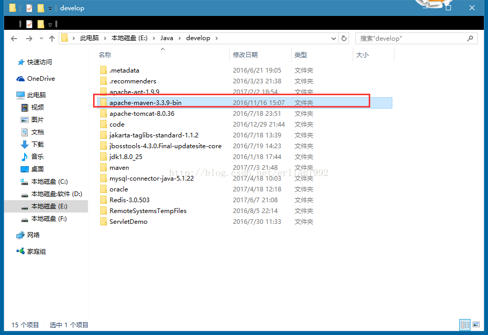在maven仓库中添加oracle数据库的jdbc驱动依赖jdbc Oracle 依赖 Csdn博客 