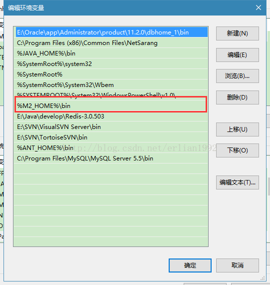在maven仓库中添加oracle数据库的jdbc驱动依赖 Jdbc Oracle 依赖 Csdn博客