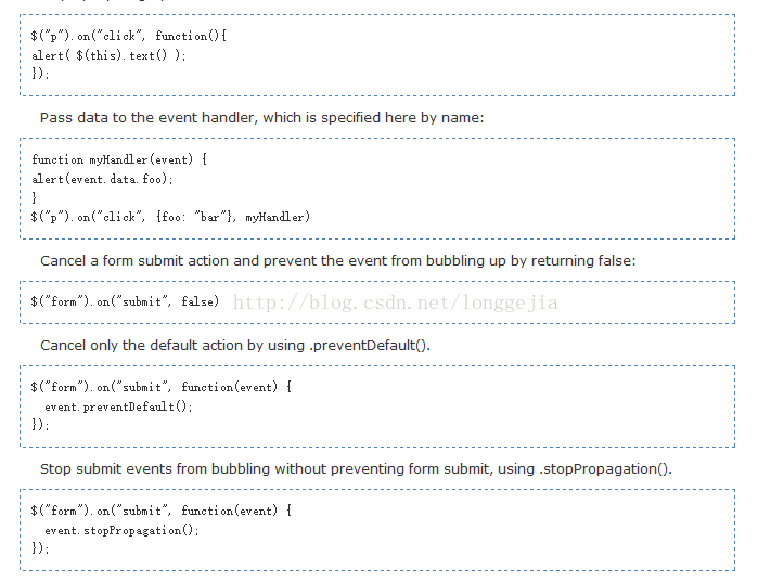 关于js中的onclick事件和jquery中的click方法以及on方法事件的详解以及区别js On Csdn博客 9614