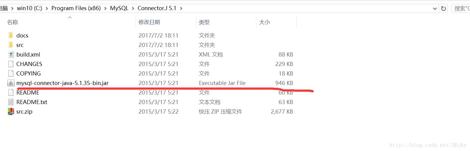 Javaweb 简单注册登录含数据库连接 （二） Mysql数据库配置和连接javaweb登录注册连接数据库 Csdn博客 6071