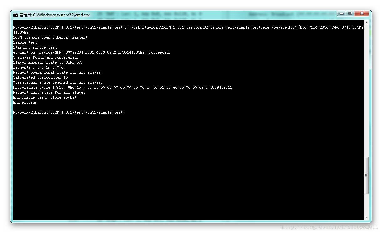 编译soemsimle Open Ethercat Master Windows篇soem 编译 Csdn博客 