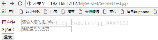 初识和利用servlet，获取和显示页面提交的数据以及对mysql数据库的简单操作 704请描述如何在servlet中获取用户提交的搜索条件 并在mybatis的mapper中使用动态 9671