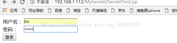 初识和利用servlet，获取和显示页面提交的数据以及对mysql数据库的简单操作 704请描述如何在servlet中获取用户提交的搜索条件 并在mybatis的mapper中使用动态 7301