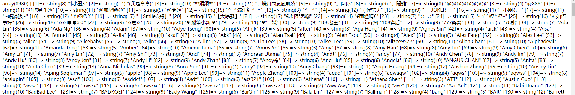 Php读取excel表格内容，并且将其转换成数组require Excel Function Excel Csdn博客