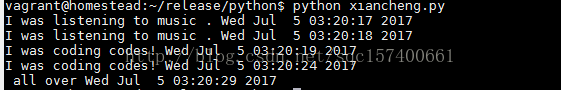 Python使用多线程实例讲解服务器使用python多线程 Csdn博客 