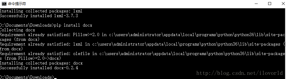 Python 3 6 由于lxml依赖关系 导入docx或python Docx失败的问题 Docx库调取失败 Csdn博客