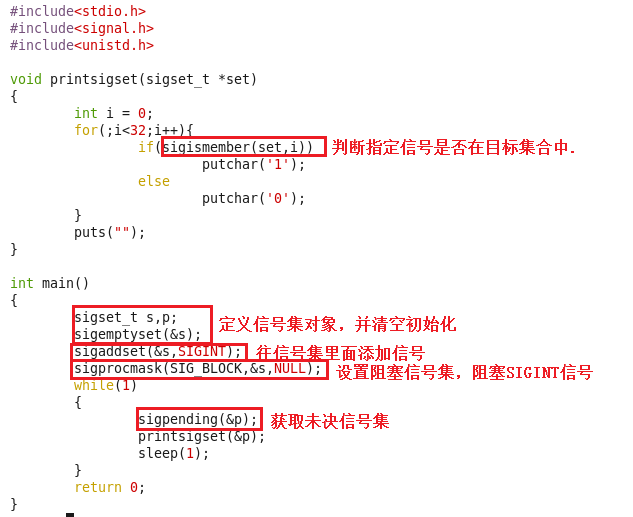 Linux — 信号 信号处理和信号处理函数详解一linux那个函数用于改变进程对某个信号的处理方式 Csdn博客