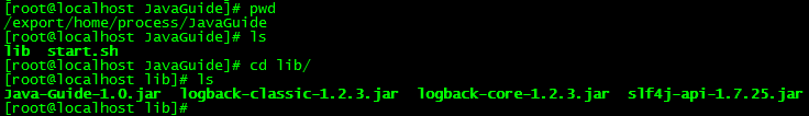 Java命令行工具详解 Csdn博客