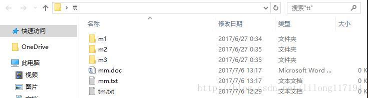 Python 查找文件名包含指定字符串编写程序检查并输出当前文件夹及其子文件夹中包含指定字符串的docx、xlsx和pp Csdn博客 