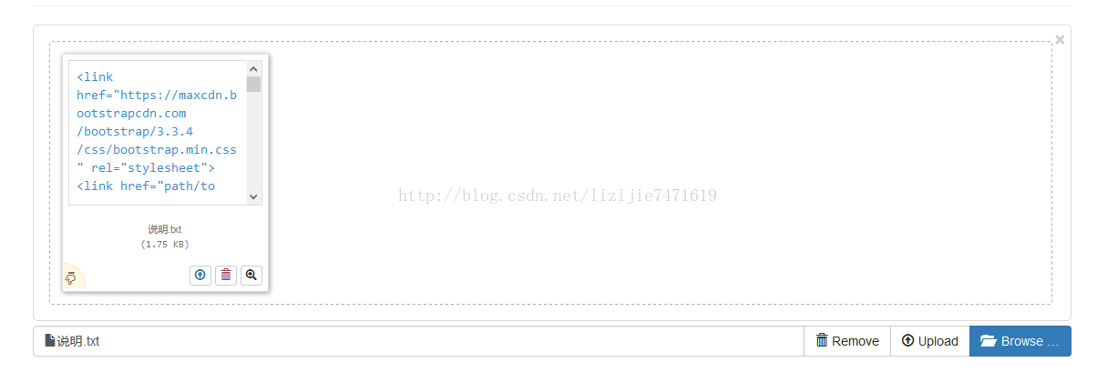 使用插件bootstrap Fileinput文件上传怎么用 Bootstrap 查看pdf Csdn博客 6058