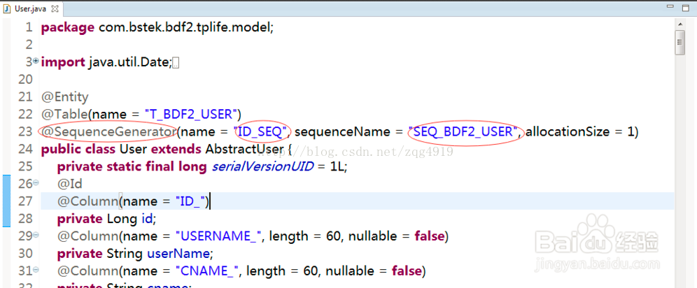 Generatedvalue和sequencegenerator介绍 Csdn博客 6265