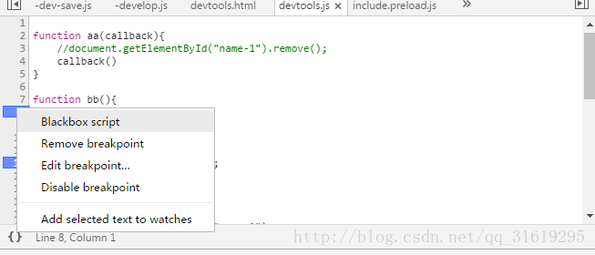 chrome DevTools之黑箱大法(Blackbox )_dev tool blackboxing-CSDN博客 chrome DevTools之黑箱大法(Blackbox )_dev tool blackboxing-CSDN博客