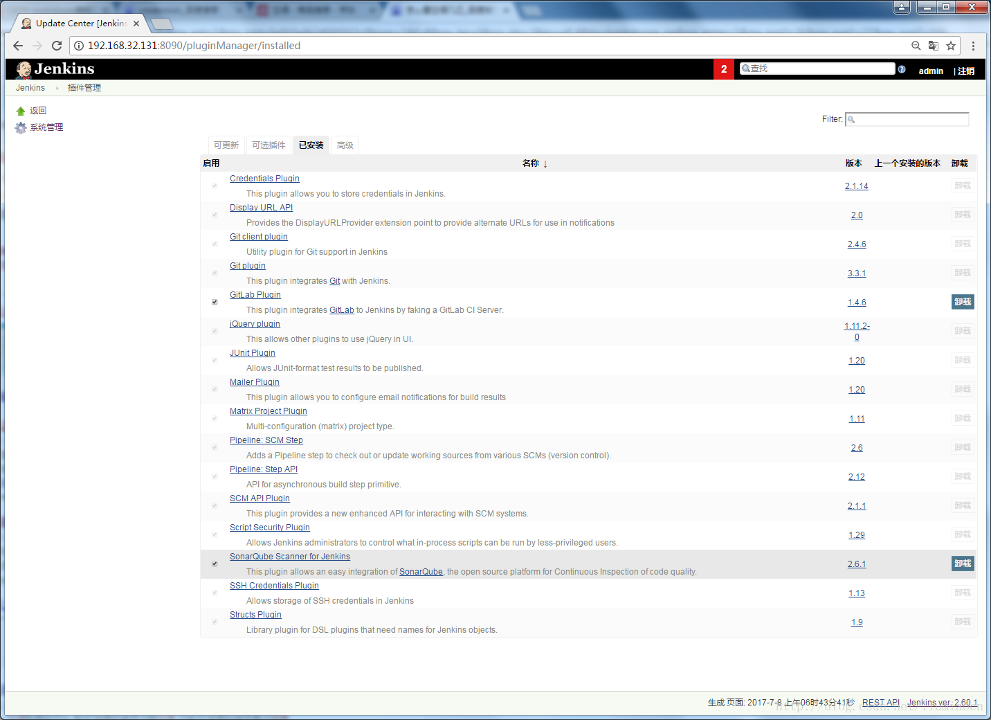 持续集成之jenkins实践教程：基础篇3 集成sonarqubesonarqube教程 Csdn博客 1283