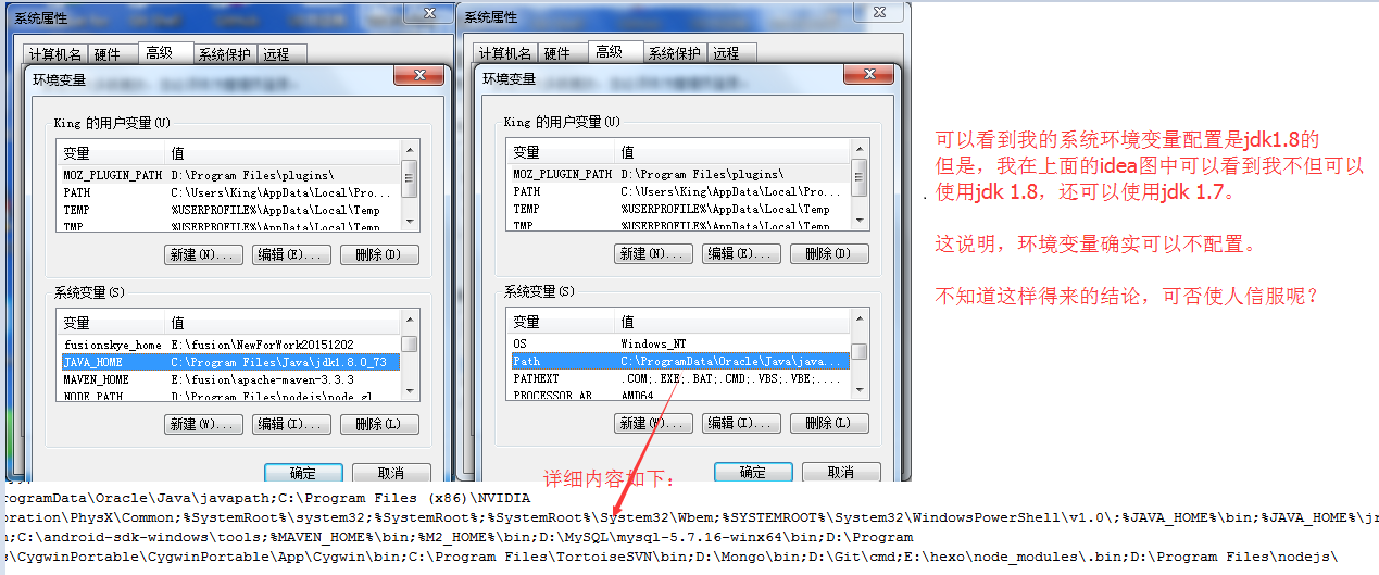 Intellij Idea 中如何配置多个jdk版本即17和18两个jdk都可用使用idea怎么同时使用jdk17和jdk18 Csdn博客
