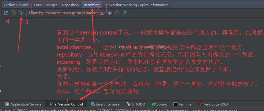 在idea中通过svn将分支合并到主干 （idea使用svn拉取项目代码intellij Idea Svn 分支代码合并（图文详解）） 编程库