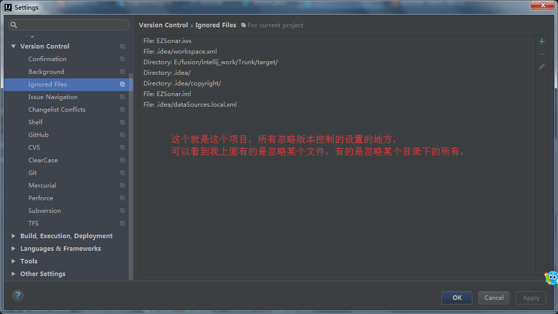 在idea中通过svn将分支合并到主干 （idea使用svn拉取项目代码intellij Idea Svn 分支代码合并（图文详解）） 编程库