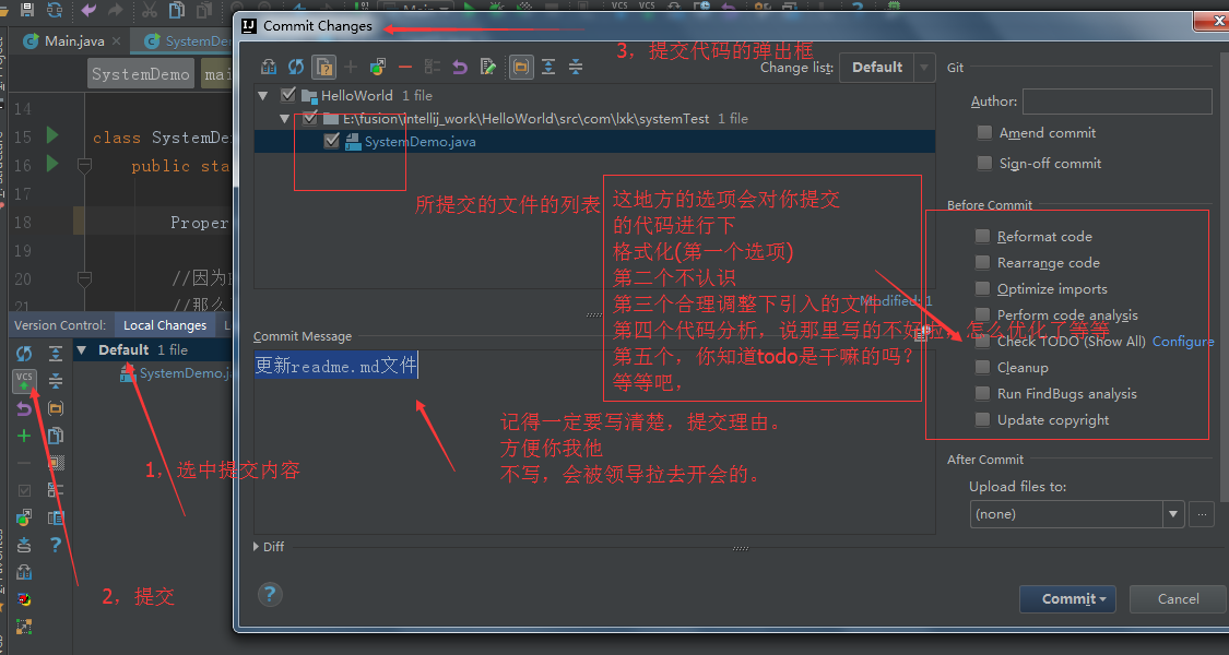 在idea中通过svn将分支合并到主干 （idea使用svn拉取项目代码intellij Idea Svn 分支代码合并（图文详解）） 编程库