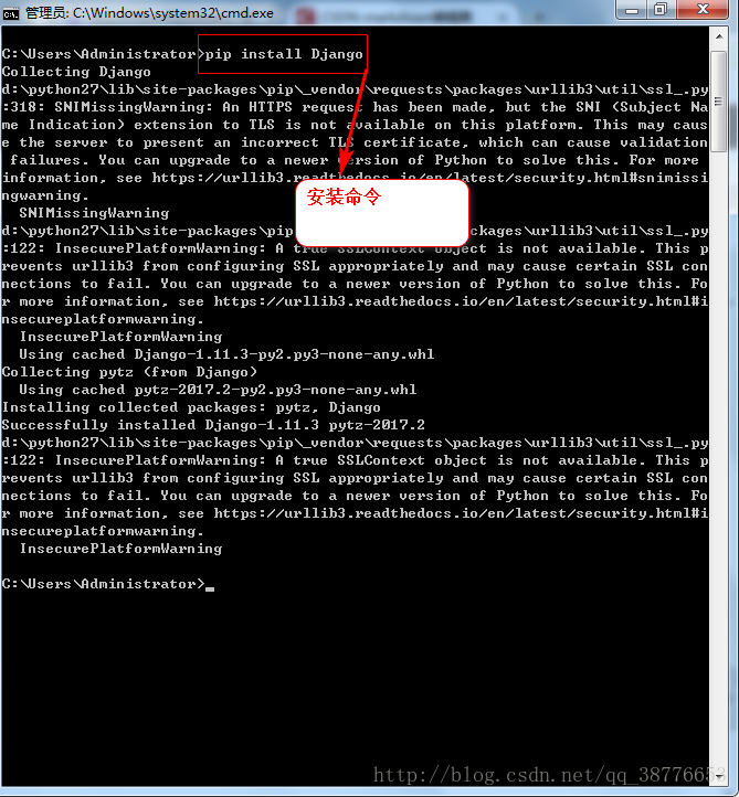 Python的django框架应用（1）django的controller写在哪里 Csdn博客 