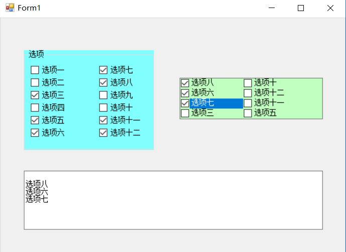 C#学习笔记：CheckedListBox控件的用法_c# checkedlistbox-CSDN博客