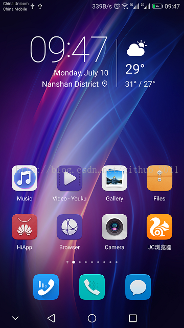 Android 设置应用的底部导航栏 虚拟按键 背景颜色 Setnavigationbarcolor Csdn博客