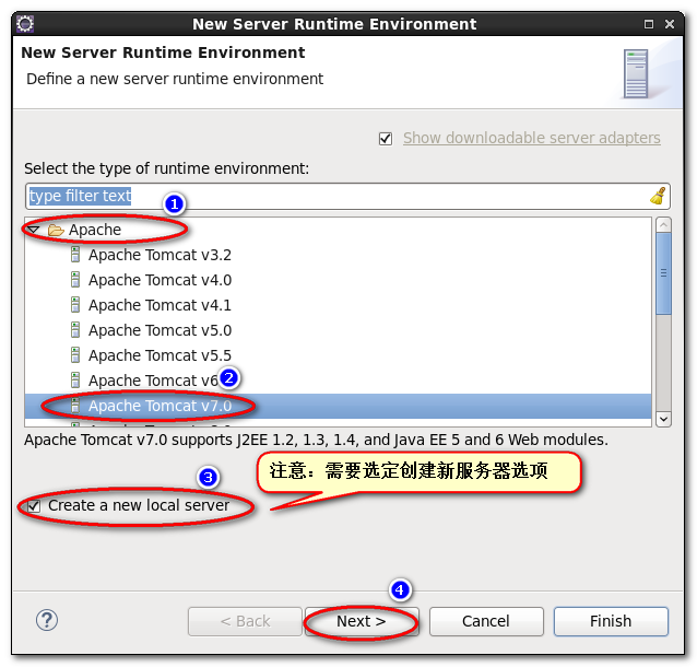 Eclipse中配置tomcat服务器（linux系统为例） Csdn博客