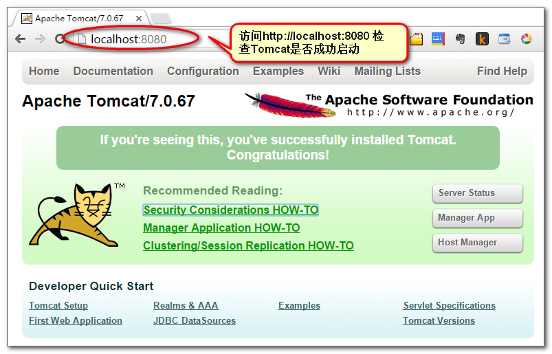 Eclipse中配置tomcat服务器（linux系统为例） Csdn博客