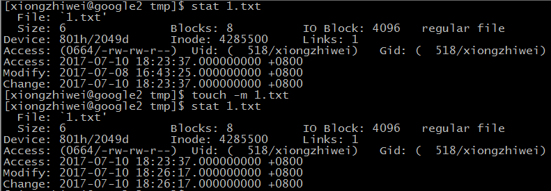 Linux命令行——touch命令详解touch D Csdn博客 9322