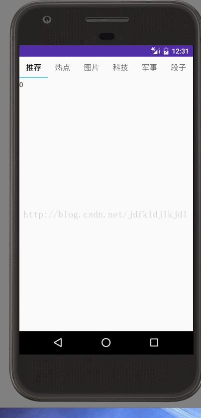 Android 5 X新增控件之 Tablayout实现左右滑动导航菜单 Xtablayout左右滑动 Csdn博客