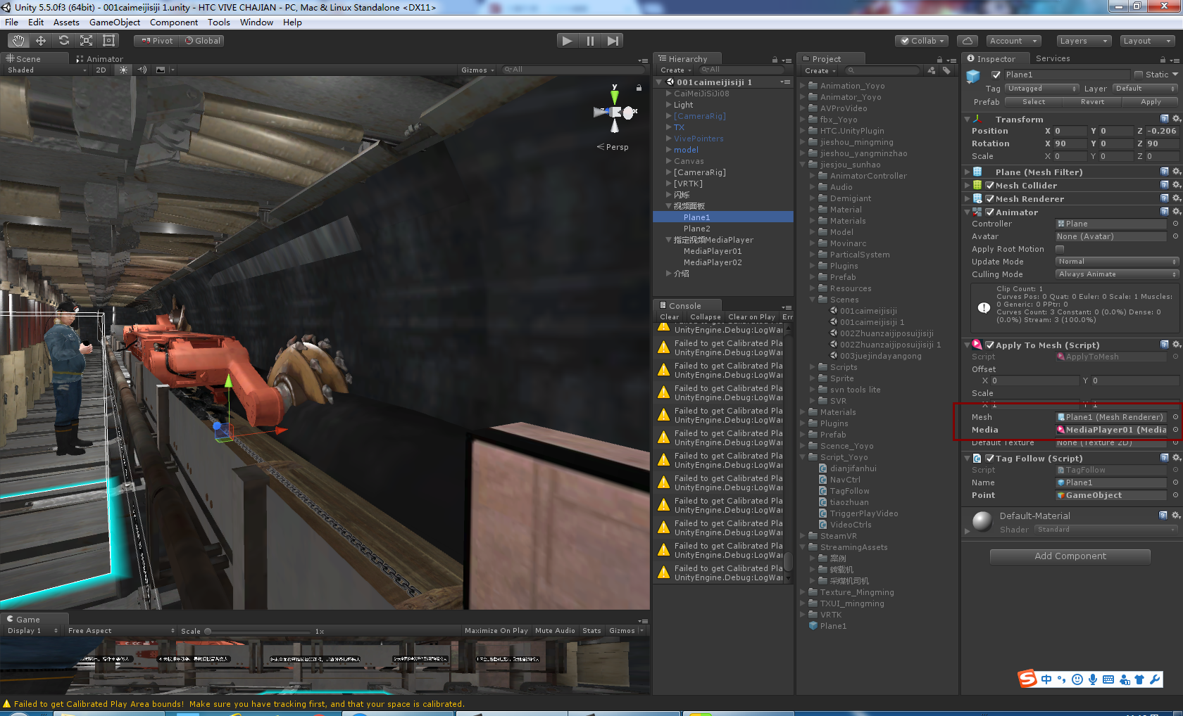 使用AV Pro Video 在unity里播放视频最简单操作_unity avprovideo 播放视频-CSDN博客