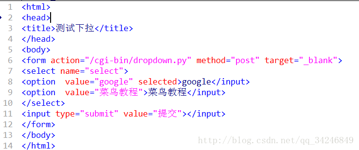 Python中cgi模块中文乱码的问题解决方案python Cgi Form 上传文件 中文乱码 Csdn博客 4729