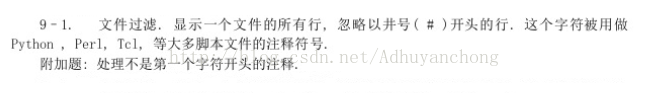 Python文件操作练习在当前目录新建目录img 里面包含100个文件100个文件名各不相同 Csdn博客