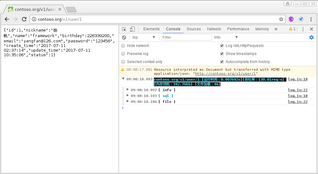 CentOS 7 环境开发PHP项目常常会用到的指令_you can also run `php --ini` in a terminal to see -CSDN博客