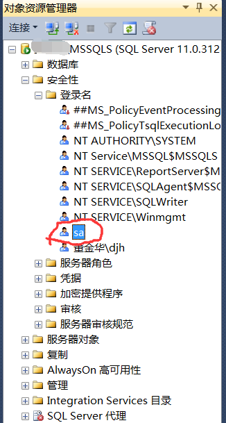 Jsp通过jdbc访问sqlserver 2012、在jsp中连接sql Server2012数据库database08。其中数据库中的数据表名为us Csdn博客