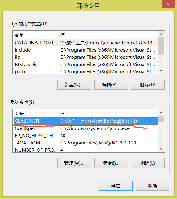 Jsp通过jdbc访问sqlserver 2012、在jsp中连接sql Server2012数据库database08。其中数据库中的数据表名为us Csdn博客