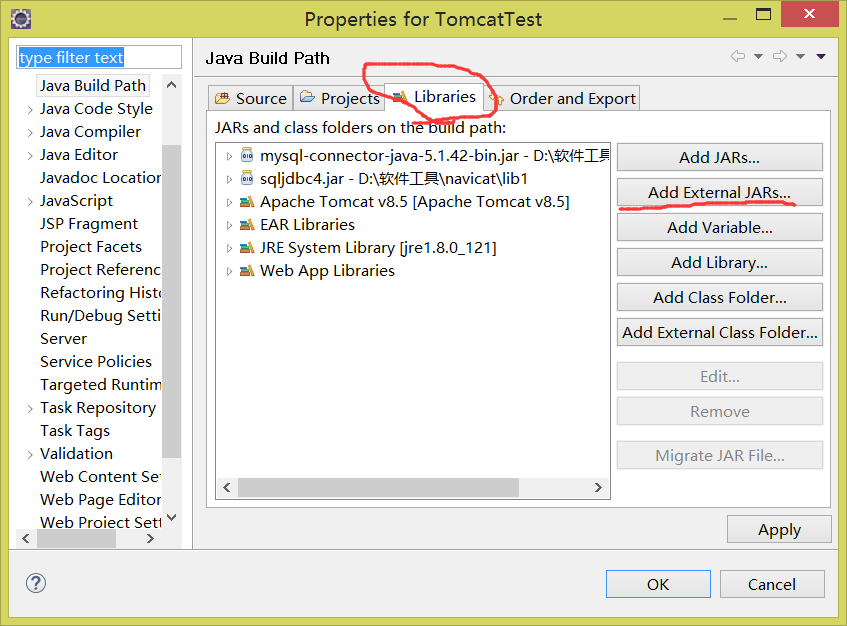 Jsp通过jdbc访问sqlserver 2012、在jsp中连接sql Server2012数据库database08。其中数据库中的数据表名为us Csdn博客