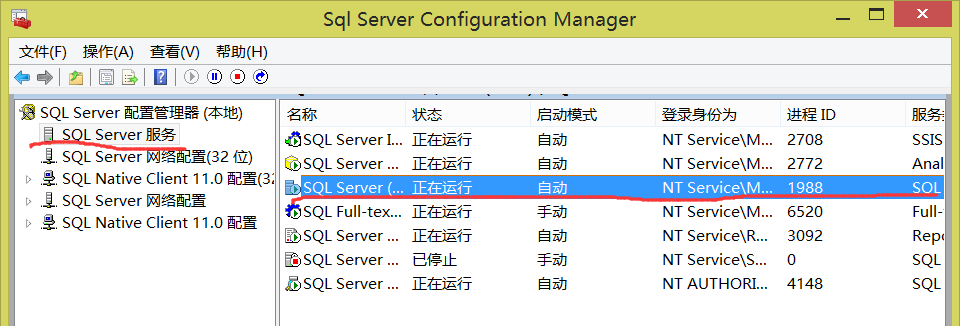 Jsp通过jdbc访问sqlserver 2012、在jsp中连接sql Server2012数据库database08。其中数据库中的数据表名为us Csdn博客