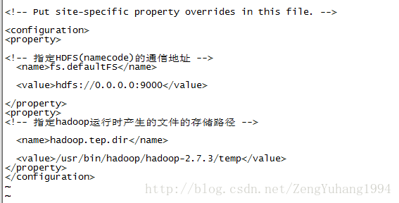 Linux中hadoop安装及配置详解 Csdn博客