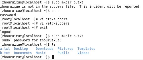 Su与sudo命令详解 Csdn博客
