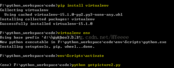 在工作目录下建python的虚拟环境 Csdn博客