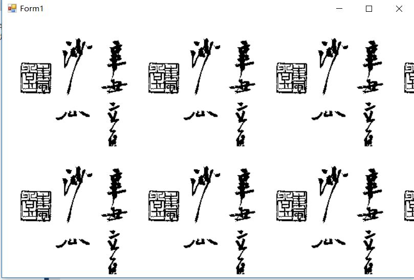 C学习笔记：gdi图形高级编程（2）——关于brush类c Brush Csdn博客