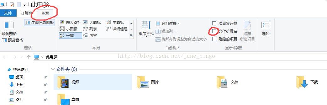 如何用记事本编写你的第一个java程序 Java怎么用记事本写 Csdn博客