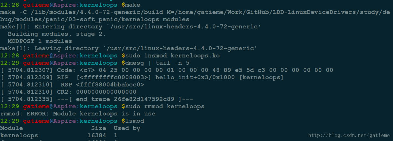 Linux强制卸载内核模块由于驱动异常导致rmmod不能卸载先insmod和dmesg然后rmmod Csdn博客 