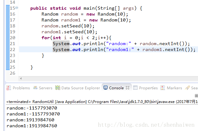 Java的random类详解 Csdn博客 