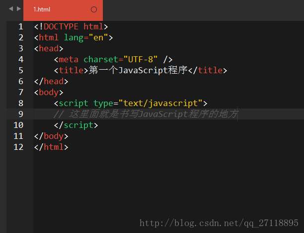 二，零基础学习javascript 开始写我们的第一javascript程序 1 Csdn博客