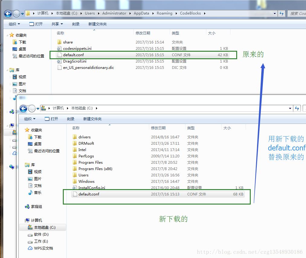 美化codeblocks的主题和字体codeblocks主题怎么设置黑色 Csdn博客 3363