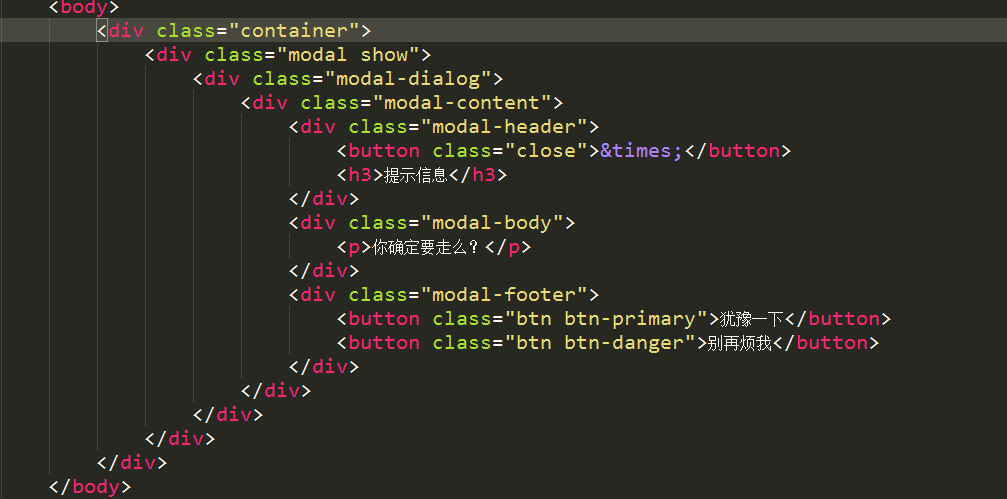 Bootstrap实现部分网页中常见的页面效果！bootstrapvue做的网页效果图 Csdn博客