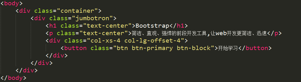 Bootstrap实现部分网页中常见的页面效果！bootstrapvue做的网页效果图 Csdn博客