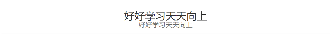 Bootstrap实现部分网页中常见的页面效果！bootstrapvue做的网页效果图 Csdn博客