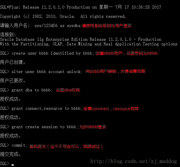 使用oracle Sql Developer迁移mysql至oracle数据库dberver Mysql迁移oracle Csdn博客 0954